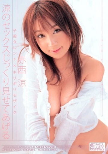 Template Oned 752 Boobpedia Encyclopedia Of Big Boobs